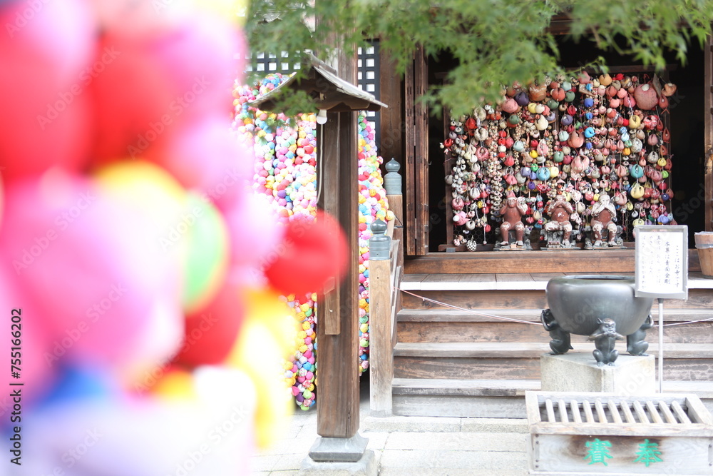 Photo Stock Kongo-ji Temple is a temple of the Tendai sect located in ...