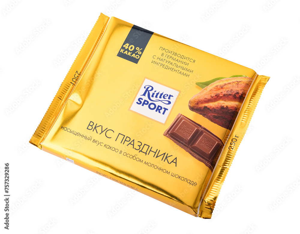 Ritter SPORT chocolate packaging, holiday taste. Rich cocoa taste in ...