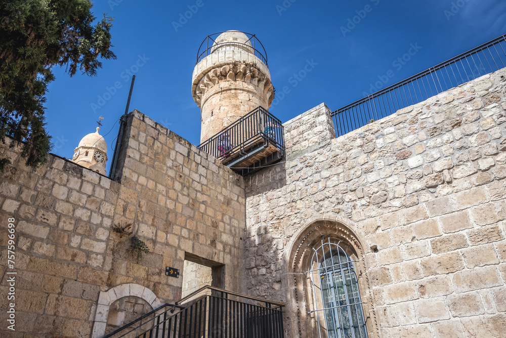 Exterior of Cenacle also known as Upper Room, the site of the Last ...