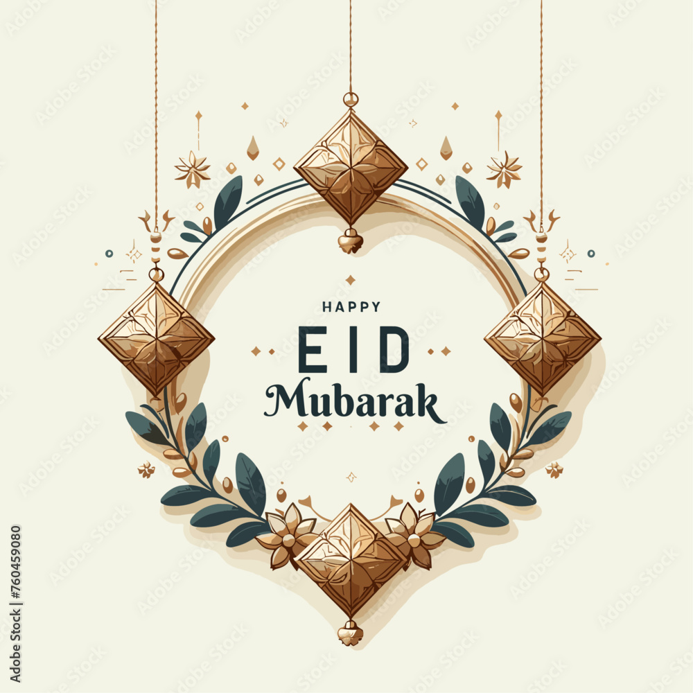Eid Mubarak Greeting Title Lettering With Ketupat Ornament Stock Vector ...