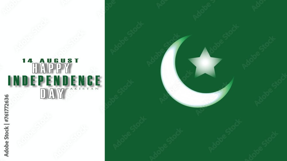 vector of Pakistan flag happy independence day 14 august post Stock ...