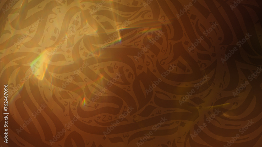 Drawing on a wallpaper in Arabic calligraphy on a canvas on a wall of ...