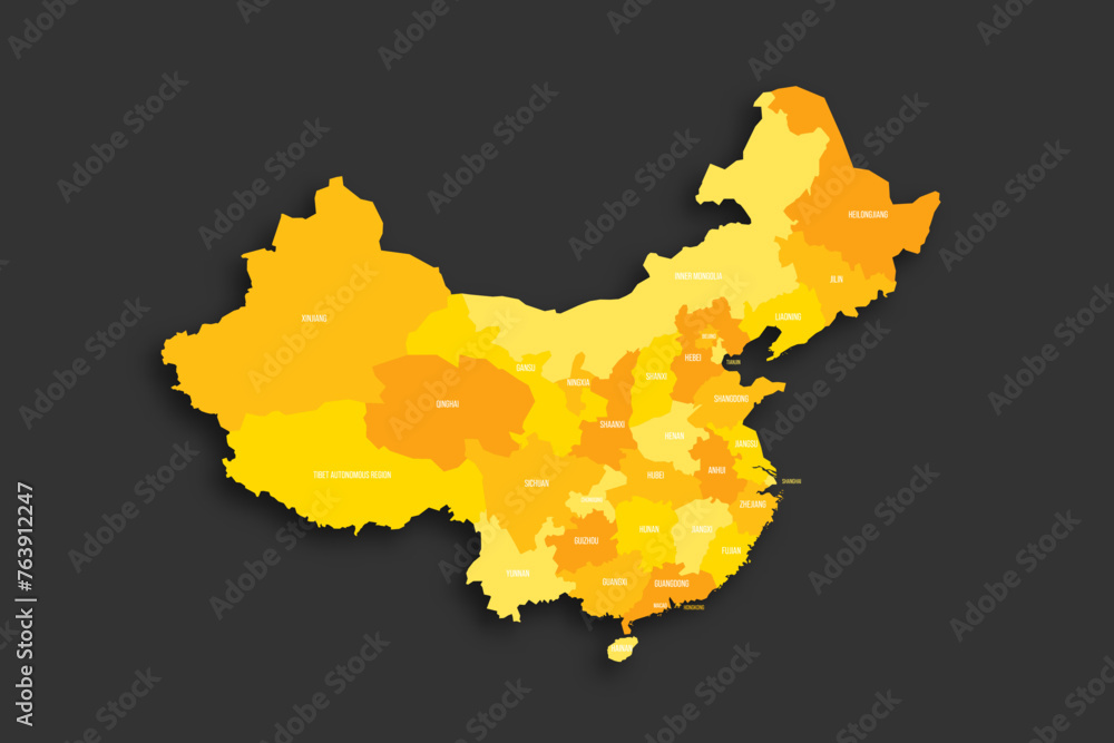 China political map of administrative divisions - provinces, autonomous ...