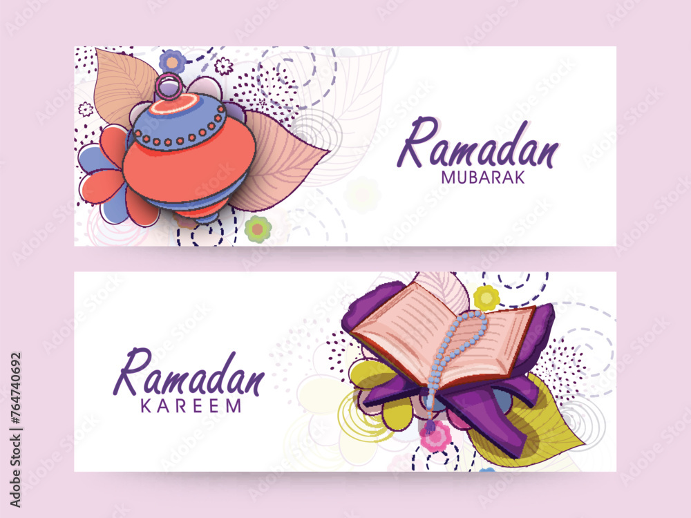 Website header and banner set with colourful arabic lantern and Islamic ...