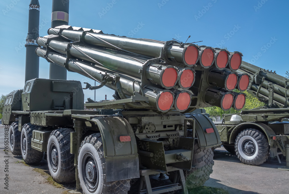 Soviet and Russian multiple rocket launchers. A combat vehicle on the ...