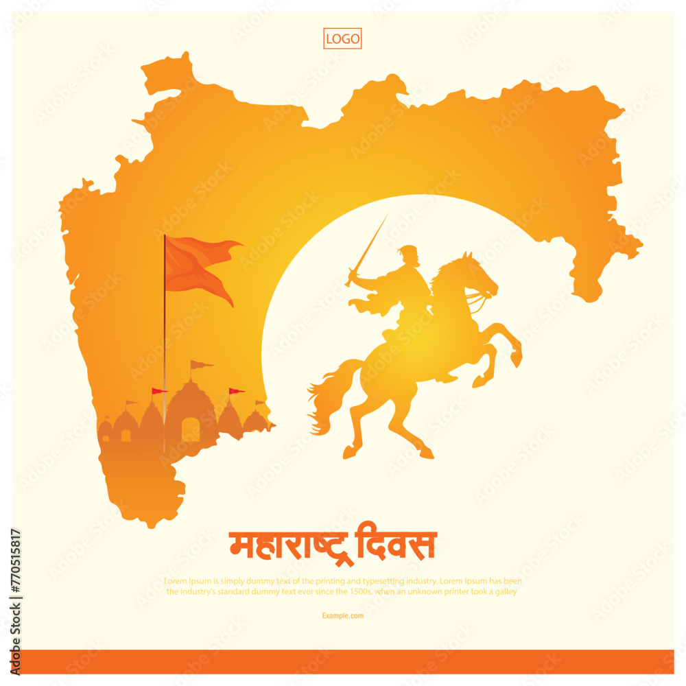 Vector illustration "Maharshtra Divas" in Hindi Calligraphy Which ...