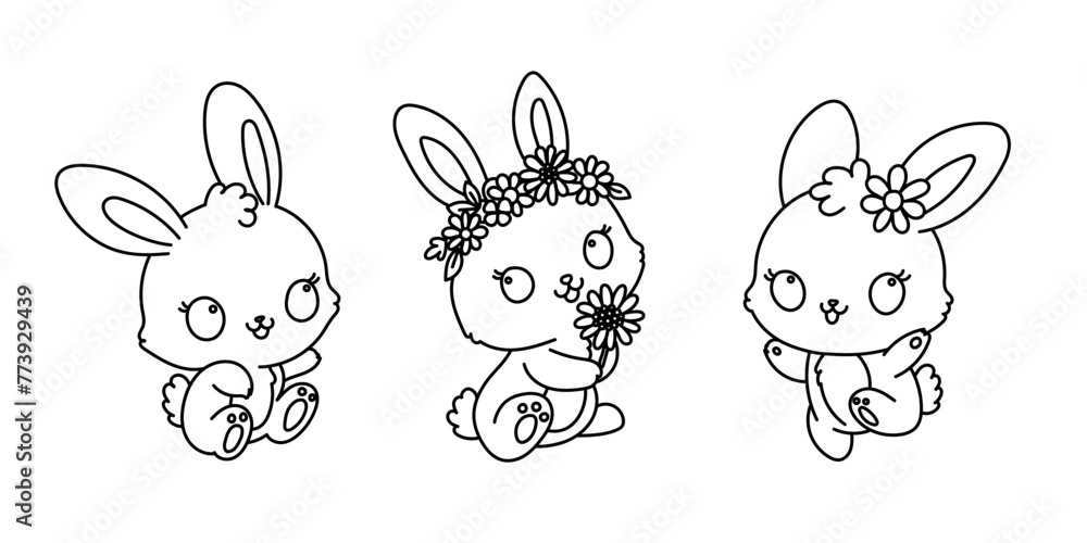 Kawaii line art coloring page for kids. Kindergarten or preschool ...