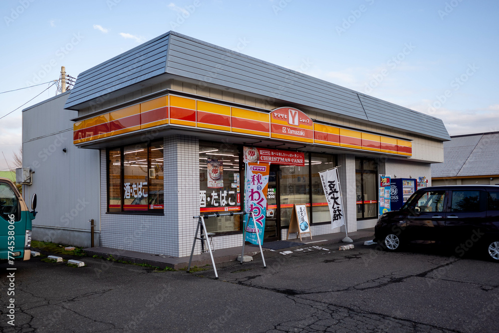 Niigata, Japan - November 7 2023 : External facade of Daily Yamazaki ...