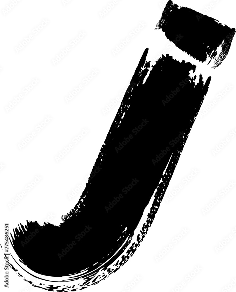 Japanese calligraphy “J” alphabet.Vector illustration. Handwritten ...