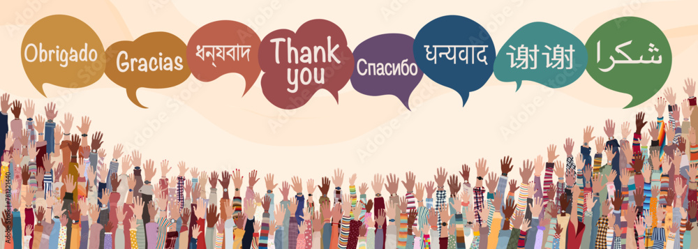 Banner with many raised hands of multicultural people from different ...