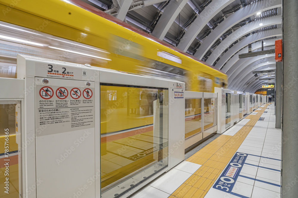Tokyo, Japan – June 21, 2023: Great modern architecture inside the ...