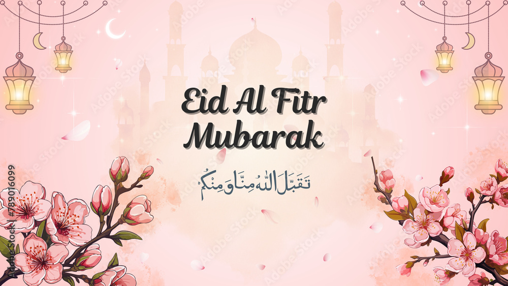 4K wallpaper happy Eid al-Fitr 1445 H with peach detailed ornaments ...