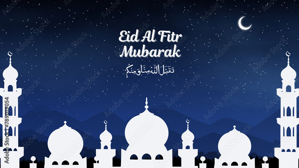 4K wallpaper dark sky the feast of breaking the fast. "May Allah accept ...