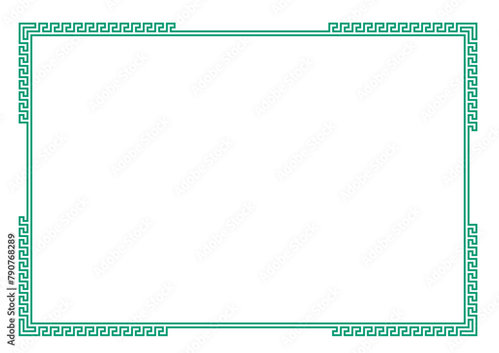 Frame for your text, photos or invitations, Elegant blank Frame for ...