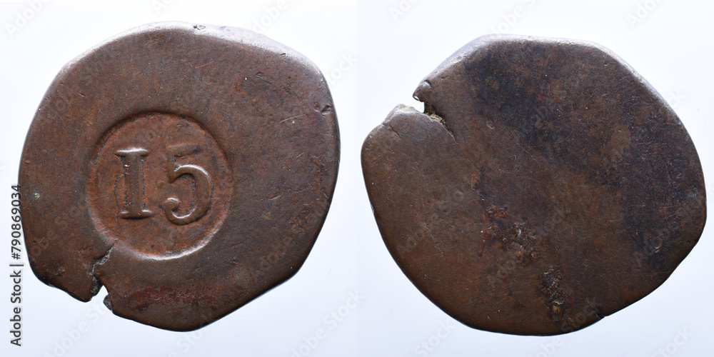 Coin of Portuguese India from the reign of Maria II Queen of Portugal ...