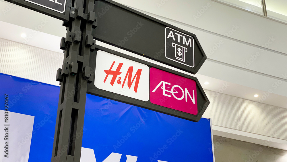 Inside of AEON Mall in PhnomPenh, Cambodia Stock Photo | Adobe Stock