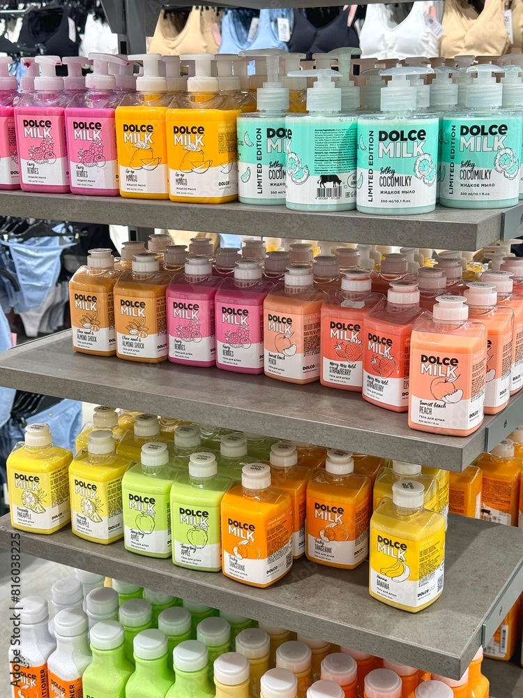 Russia, Moscow - May 14, 2024, the brand of the Dolce Milk store ...