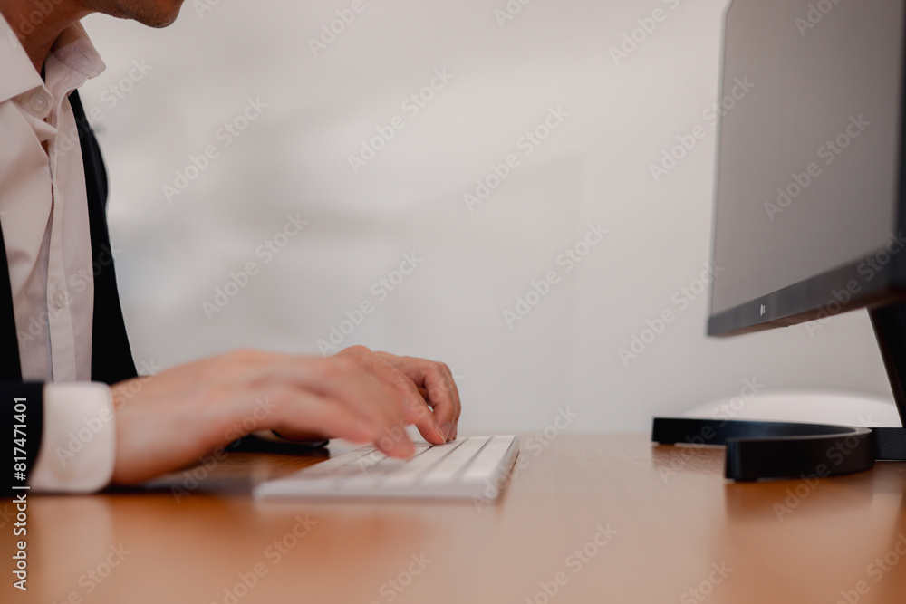 DevOps concept, software development, IT operations, agile programming ...