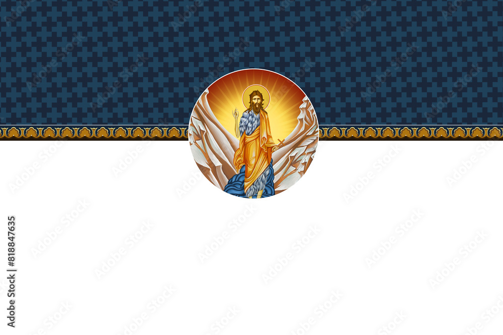 Religious decorative horizontal border with John the Baptist ...