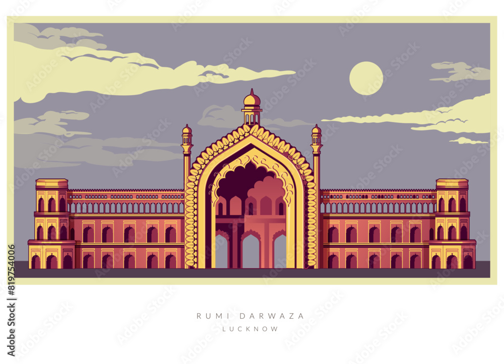 Lucknow City - Rumi Darwaza Icon Stock Vector | Adobe Stock