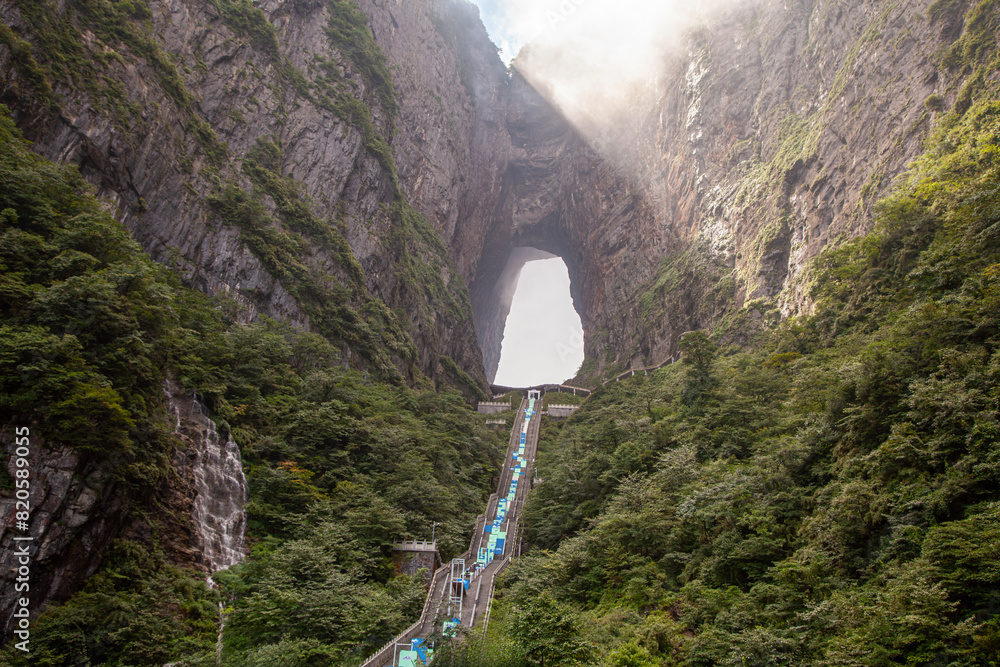 Tianmen Mountain - Heaven's Gate Mountain is a mountain located within ...