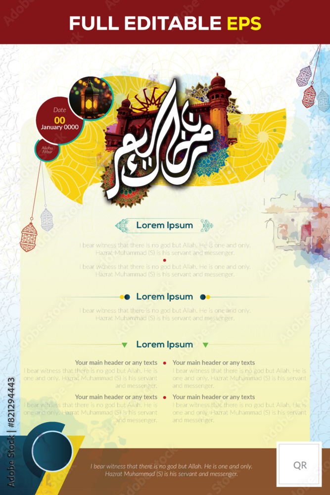 islamic flyer template design, islamic flyer template design , waz mahfil poster design (full ...