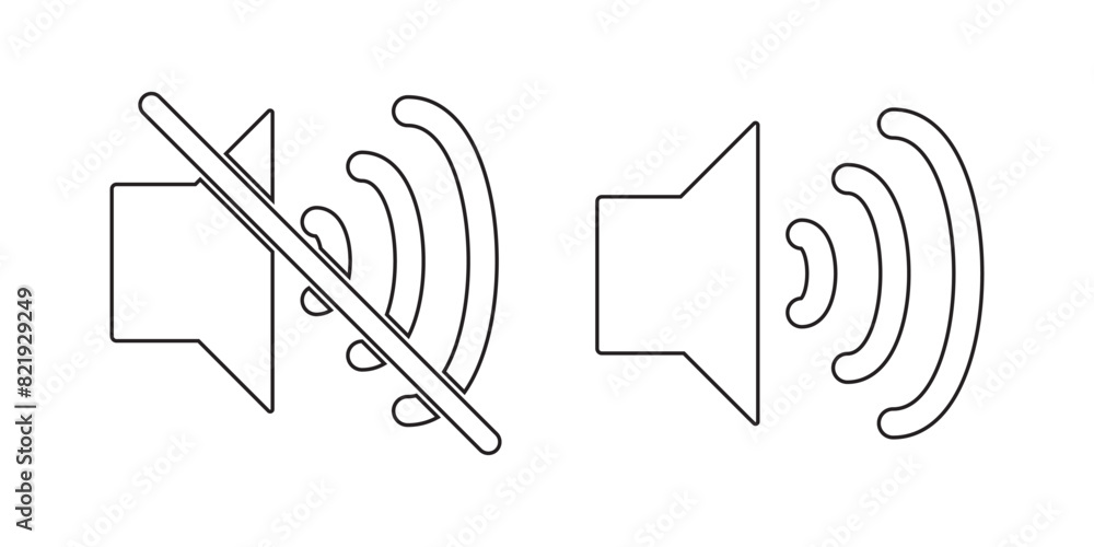 Set of line Megaphone icon, vector , silhouette on black background ...