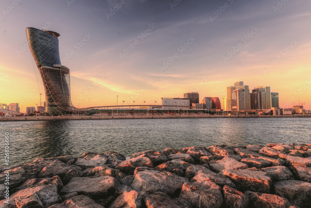Abu Dhabi, UAE - 2017 - A Cityscape & skyline of capital gate district ...