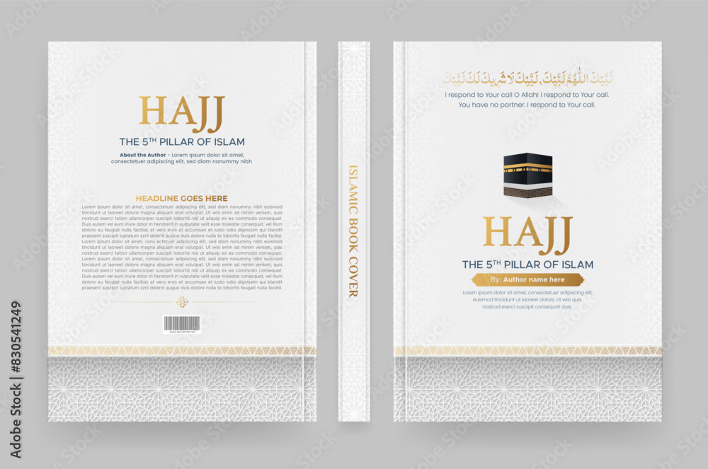 Arabic Islamic style A4 size book cover design with Arabic pattern and ...
