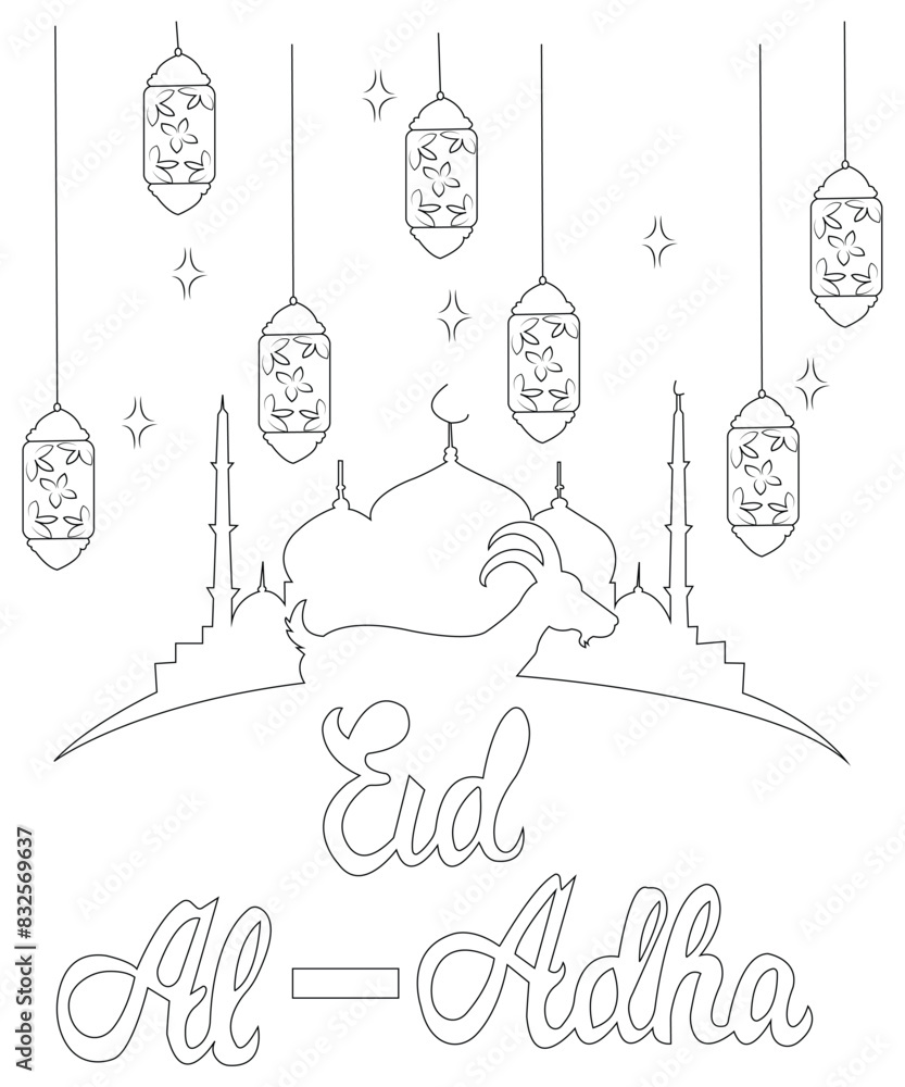 Eid Card Eid Al Adha Coloring Book Page For All Ages Stock Vector ...