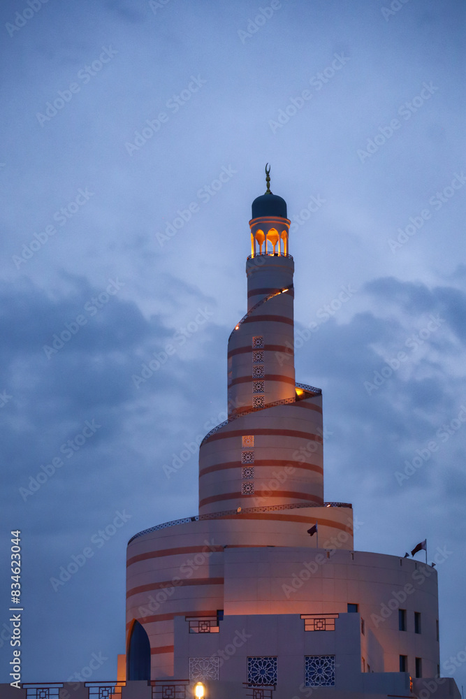 Fanar, Qatar Islamic Cultural Centre, Spiral Mosque in Doha, built as a ...