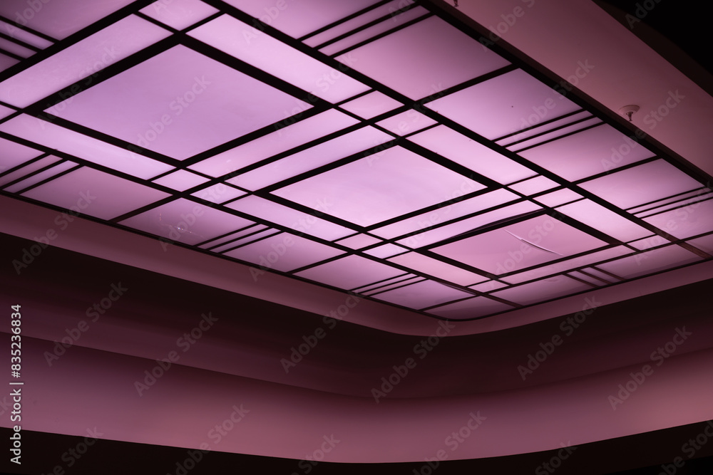 Seventh Floor Eaton Auditorium ceiling at College Park, site of a ...