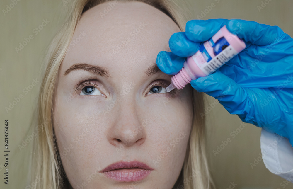 Examination of the fundus and dilated pupils, instillation of eye drops ...