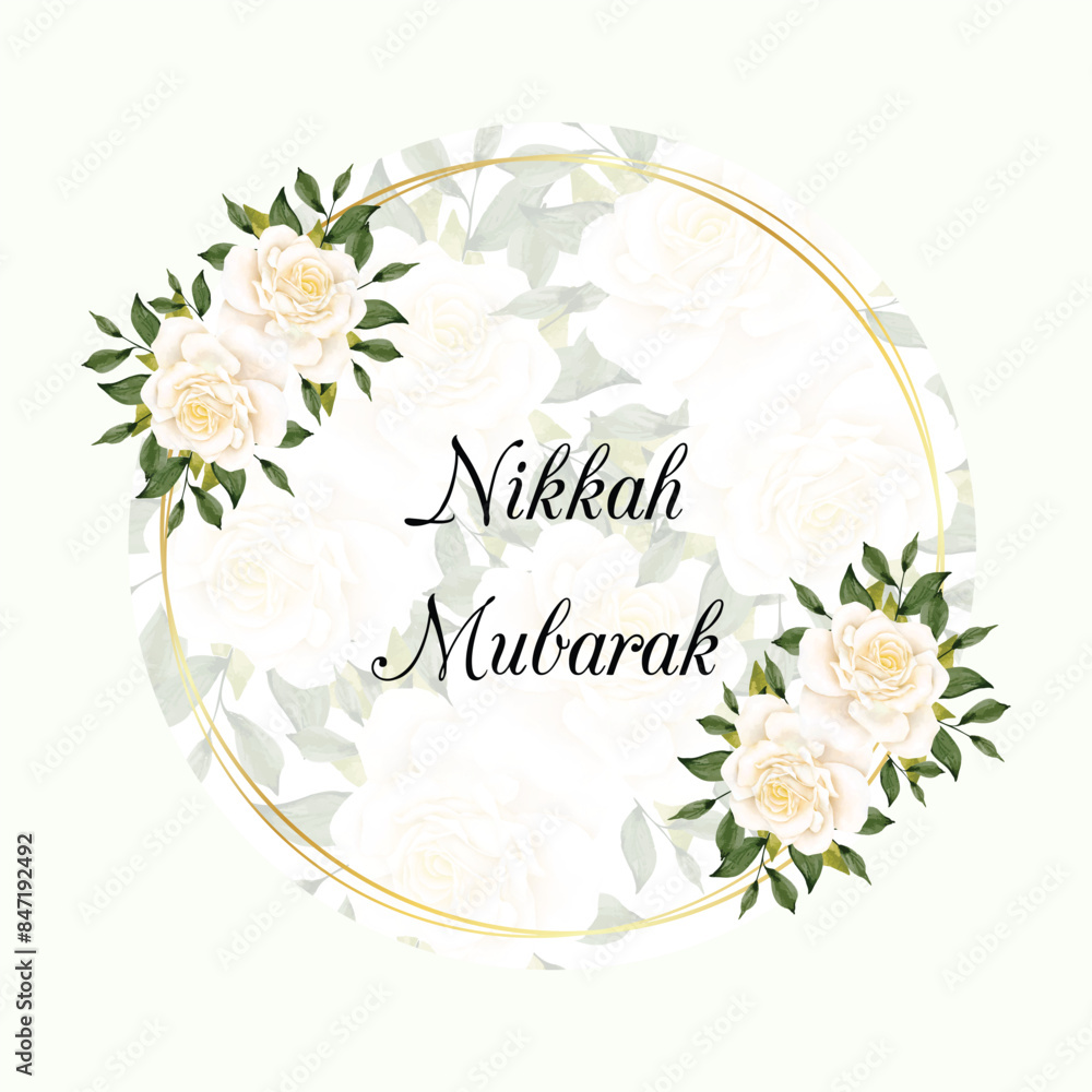 Round watercolor floral tags. Surat from quran. couple surah. Islamic ...