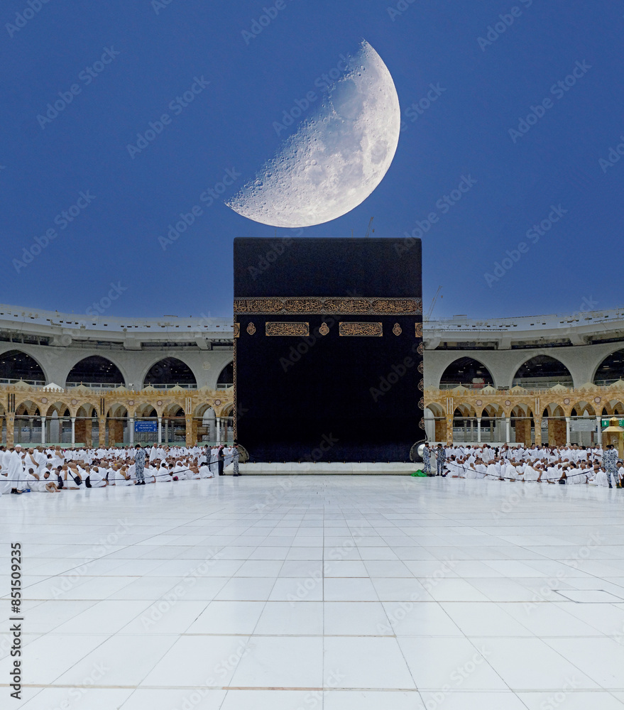 The place where Muslims visit for pilgrimage and umrah. Kaaba, Mecca ...