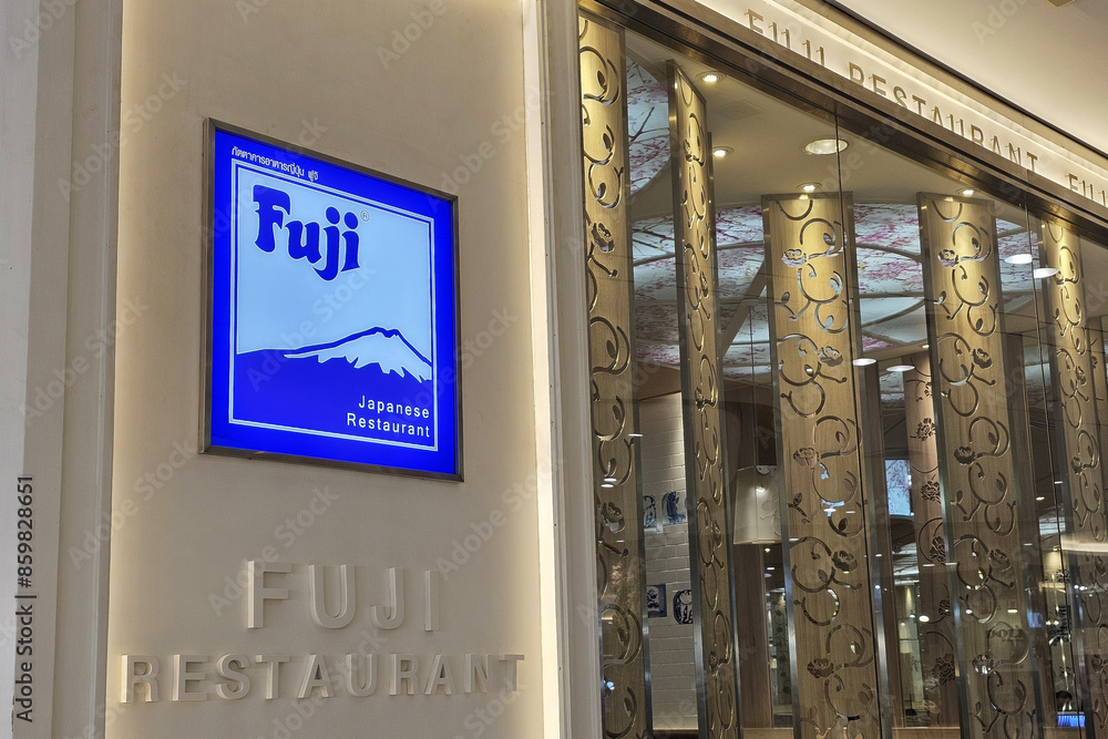 Bangkok, Thailand - June 21, 2024: Fuji Japanese Restaurant sign. It ...