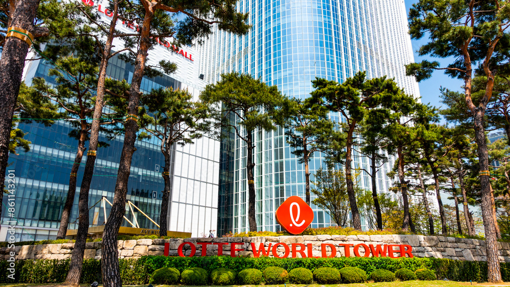 KOREA, SEOUL – April 2024 : Lotte tower and Lotte World Tower a ...