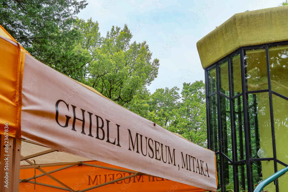 Ghibli Museum Cafe Mugiwara Boushi Straw Hat Cafe sign in Mitaka, Tokyo ...