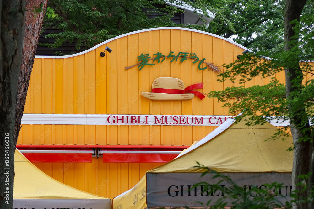 Ghibli Museum Cafe Mugiwara Boushi Straw Hat Cafe sign in Mitaka, Tokyo ...