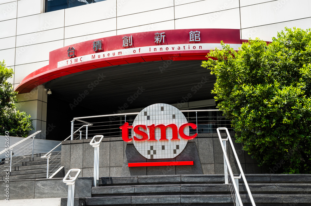 Hsinchu City, Taiwan- June 24, 2024: View of The TSMC Museum of Innovation Building in Hsinchu ...