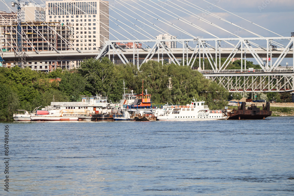 Novosibirsk, Novosibirsk region, Russian Federation - June 01 2024 ...