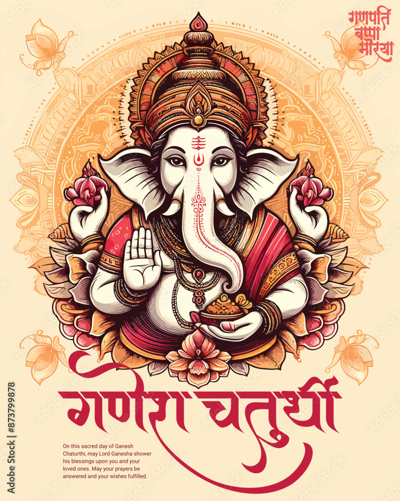 Happy Ganesh Chaturthi Indian God Festival Celebration Social Media ...