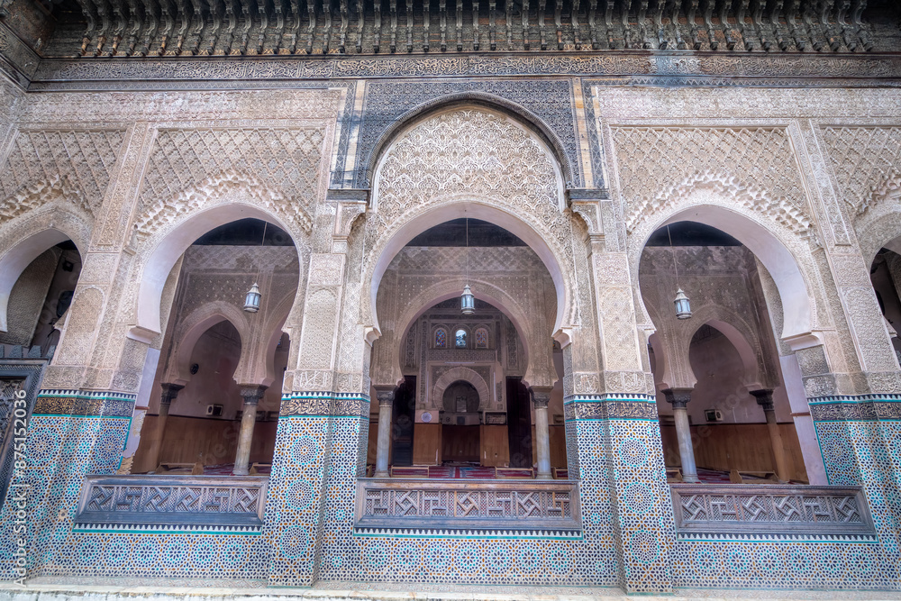 Fez, Morocco - March 23, 2024: The Al Quaraouiyine (or Al-Karaouine ...