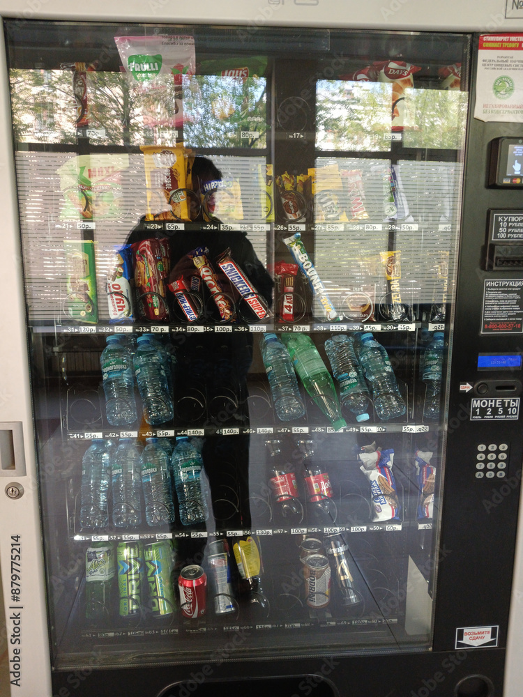 Moscow, Russia-May 16, 2022: Vending machine with snacks inside the ...