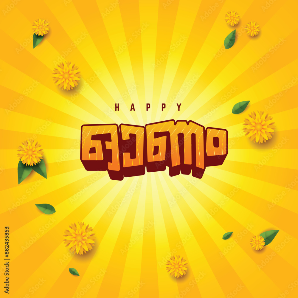 Happy Onam Malayalam typography vector illustration design with floral ...