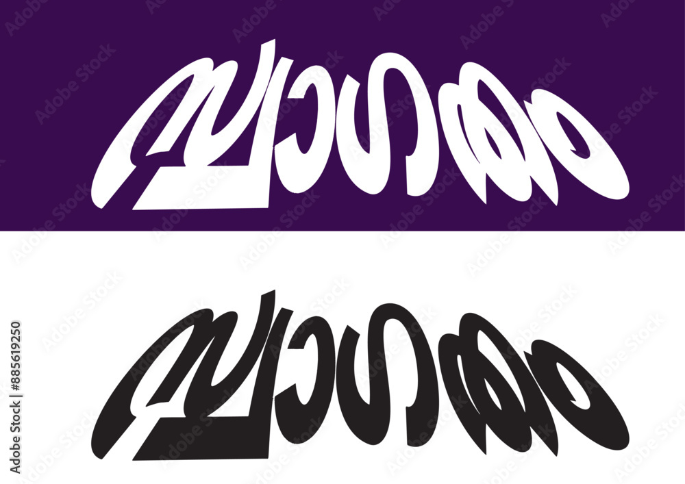 Swagatham Malayalam Typography Font Letter, Malayalam Calligraphy ...