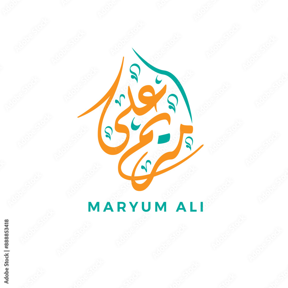 Vector de Stock Complete Illustrator files for the modern logos ...