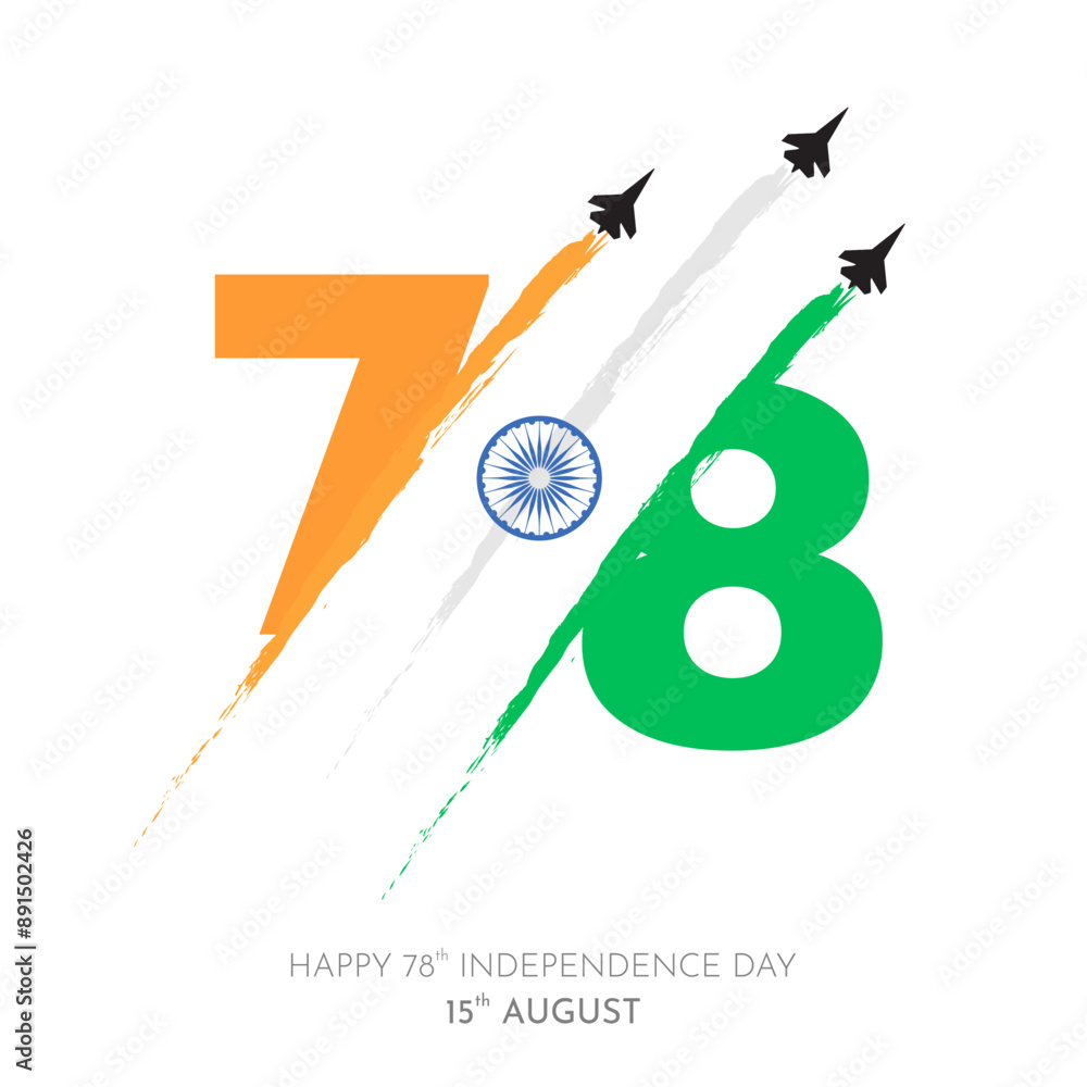 78th Independence Day India Minimal Design Stock Vector | Adobe Stock