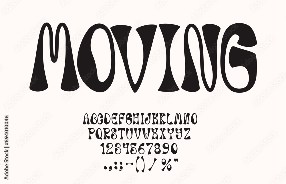 Vector de Stock Psychedelic hippy groovy font, trippy type english ...