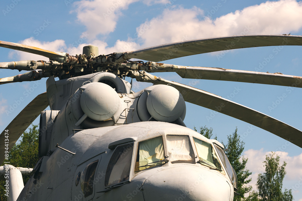 Old rusty scrapped main rotor system russian aviation helicopter ...